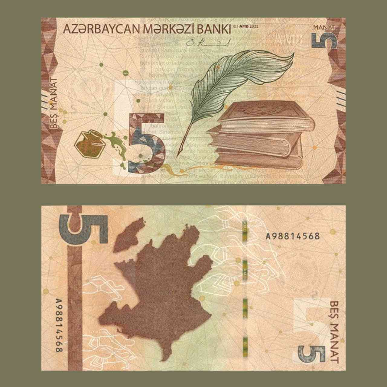 AZERBAIJAN 5 MANAT 2022 PW39 UNC BANKNOTEHUB azerbaijan-5-manat-2022-pw39-unc-banknotehub